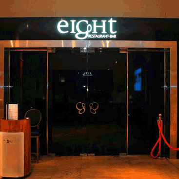 Eight Bar | Venue